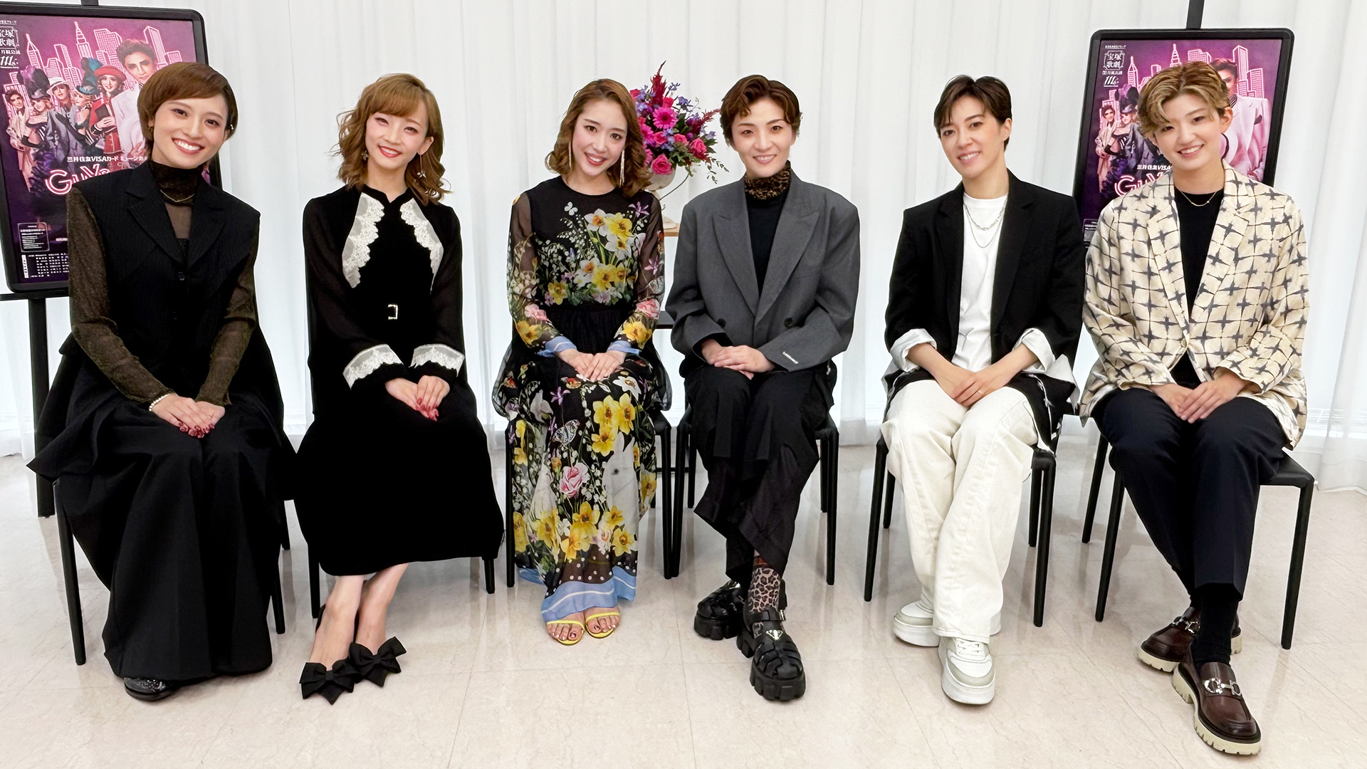 NOW ON STAGE 月組宝塚大劇場・東京宝塚劇場公演『GUYS AND DOLLS』|TAKARAZUKA SQUARE【タカスク】