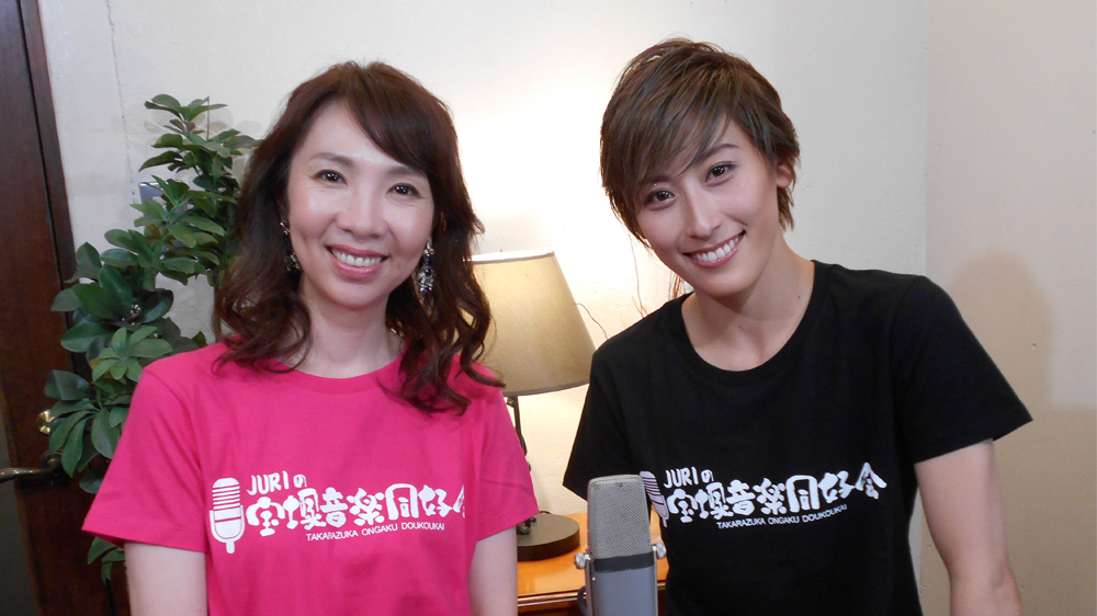 JURIの宝塚音楽同好会#30「水美舞斗」|TAKARAZUKA SQUARE【タカスク】