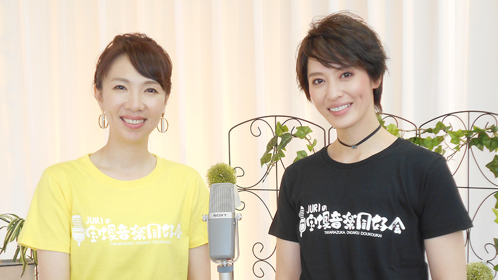 JURIの宝塚音楽同好会#32「月城かなと」|TAKARAZUKA SQUARE【タカスク】